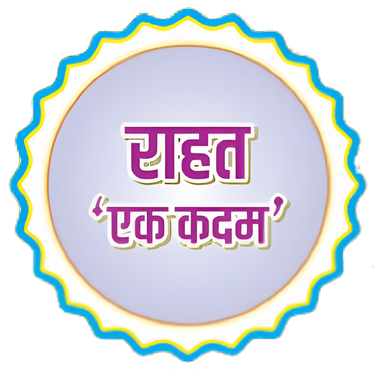 parindeyfoundation.com – Parindey Foundation