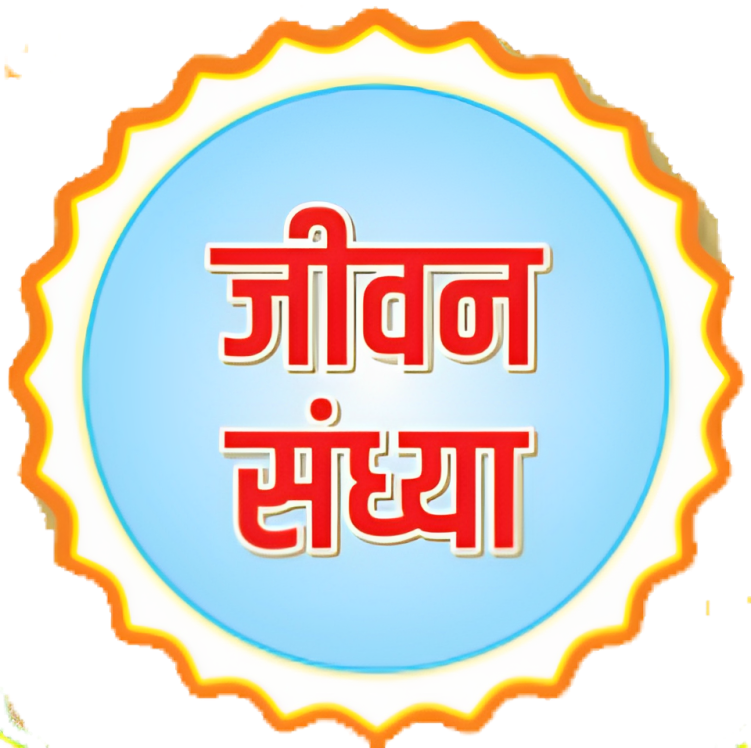 parindeyfoundation.com – Parindey Foundation